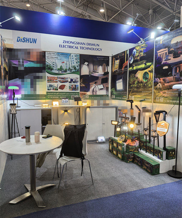 Our Participation in the 2025 Middle East (Saudi) Smart Lighting ...